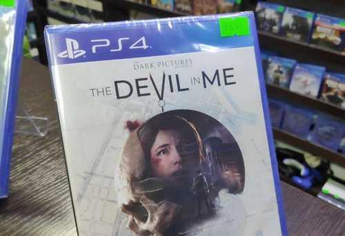The devil in me PS4 русская версия
