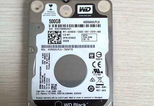 HDD WD Black для ноутбука 500Gb