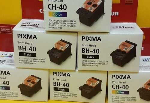 Вh-40* QY6-8028 * CH-40* QY6-8037 *MC-G02 *MC-G04