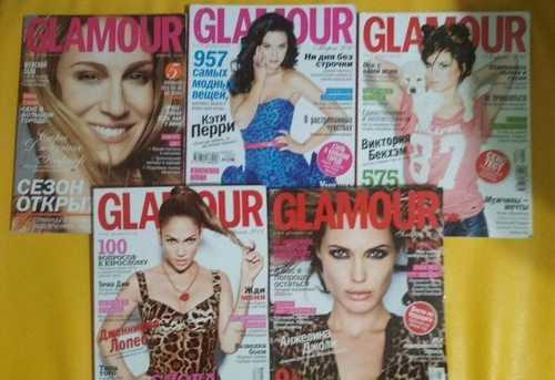 Журналы Glamour, 5шт, б/у