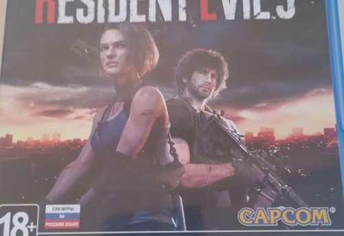 Resident Evil 3 remake ps4