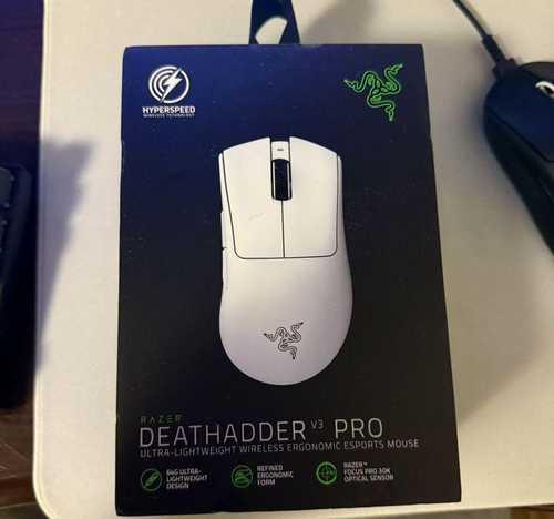 Razer deathadder v3 pro white