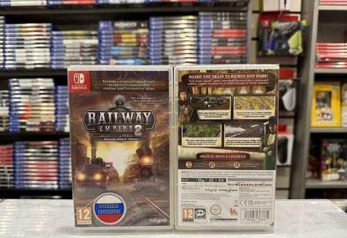 Railway Empire 2 Deluxe Edition (Nintendo Switch)