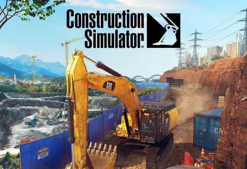 Construction Simulator PS4 PS5