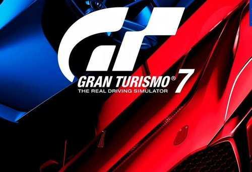 Gran Turismo 7 на PS4 и PS5
