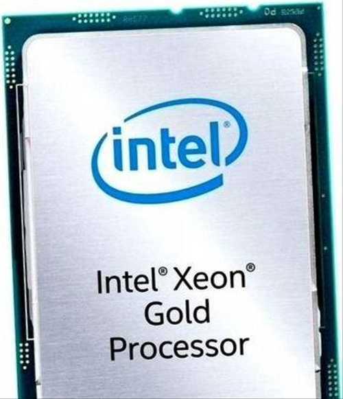 Процессор intel 5218R Gold (новый)