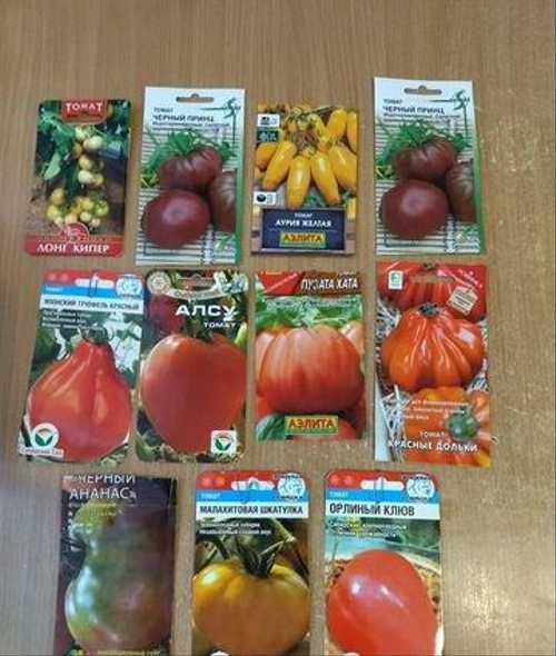 Семена томатов, набор 10 сортов