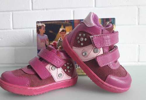 Ортопедические ботинки Дандино для девочки