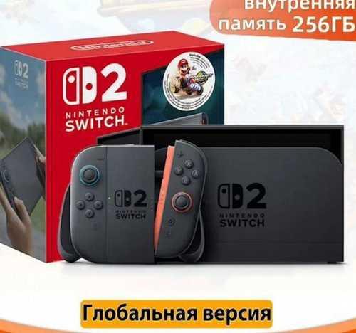 Nintendo Switch 2, 256 ГБ