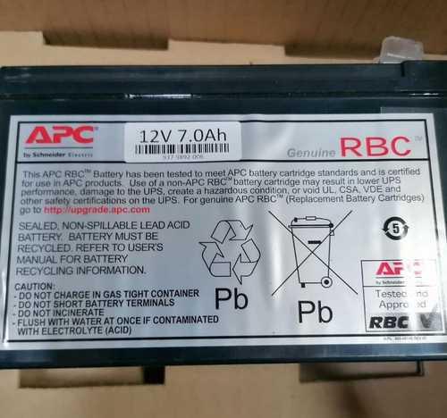 Аккумулятор APC rbc2