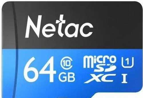 Карта памяти microsdxc 64 гб, 80 мб/с, Class 10