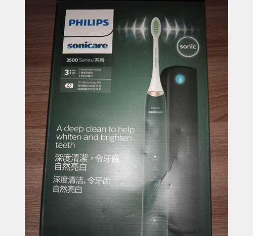 Электрическая зубная щётка Philips