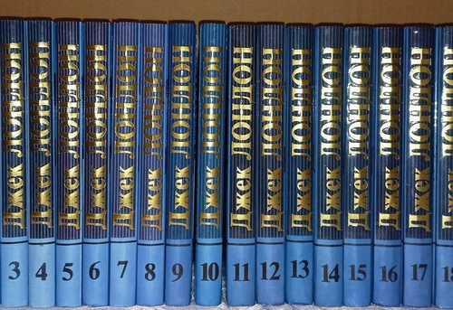 Джек Лондон. Собрание в 20 томах. Комплект. (ау)