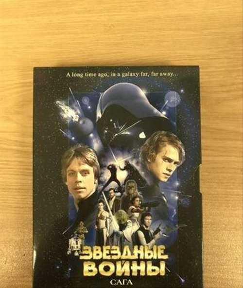 Звездные войны. DVD Специальное российское издание