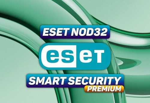 Eset NOD32 SMART Security Premium Ключ