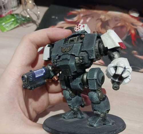 Redemptor Dreadnought