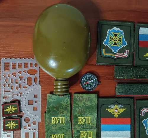 Военная форма вкпо вуц, Рыбалка, Пейнтбол, Страйкб