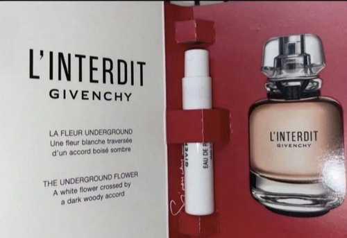 Givenchy linterdit edp оригинал пробники