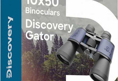 Бинокль Discovery Gator 10x50