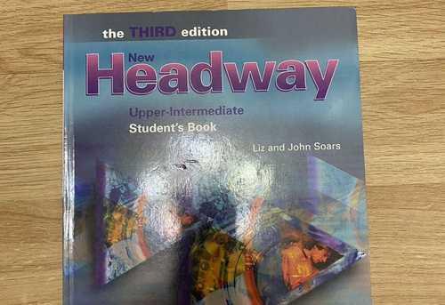 Учебник англ.яз. Headway Upper-Intermed. Oxford