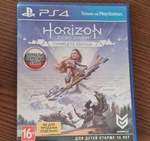 Диск на PS4 horizon