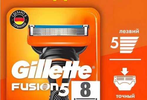 Кассеты для бритья gillette fusion 5