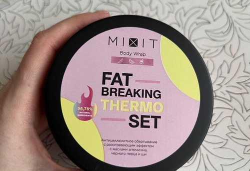 Антицеллюлитное обертывание Mixit