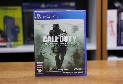 Call of Duty Modern Warfare Remastered PS4 рус бу