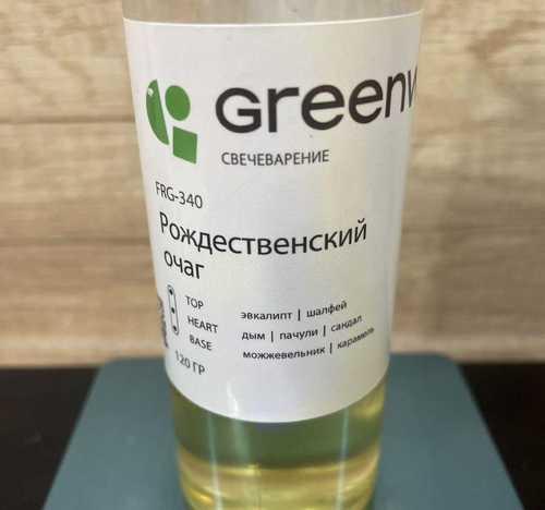 Отдушка Рождественский очаг greenwax