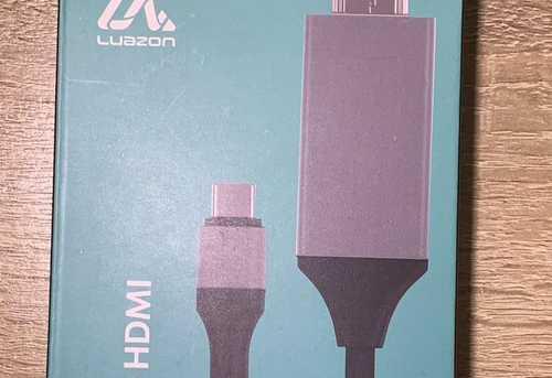 Кабель usb type c hdmi