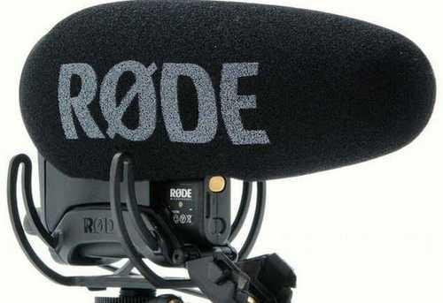 Микрофон Rode VideoMic Pro+