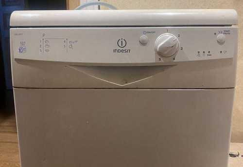 Посудомоечная машина Indesit 45 см