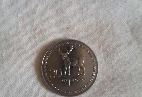 Монета Грузии 20тетри 1993 перевертыш