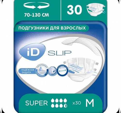 Подгузники для взрослых Id slip