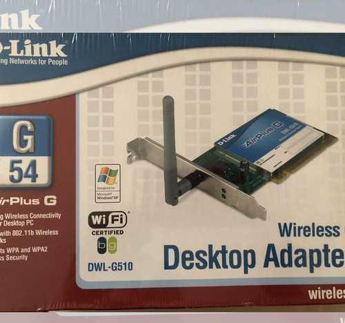 Сетевой адаптер D-link DWL-G510