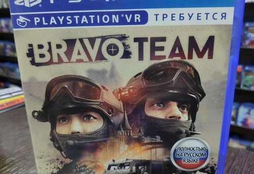 Bravo Team (Playstation VR, русская версия)