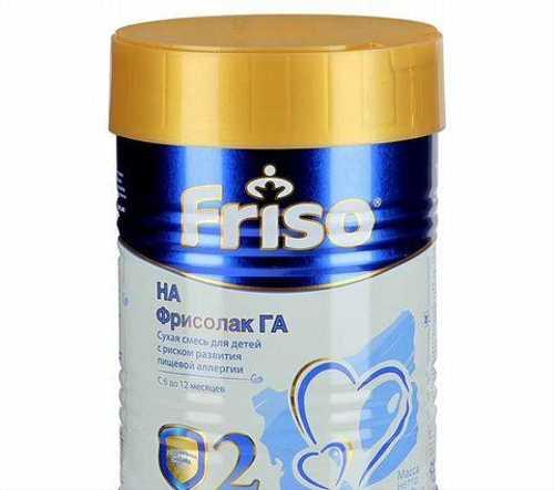 Friso HA 2