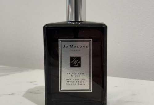 Jo malone масло сухое масло для тела