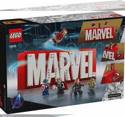 Lego Marvel 76313 marvel Logo