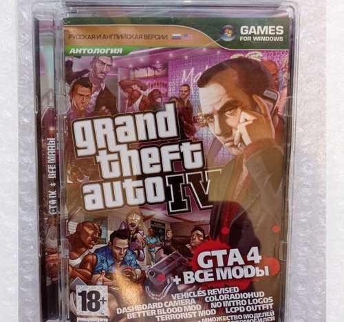 GTA4   bсе MODы