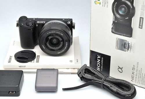 Sony NEX 5T kit