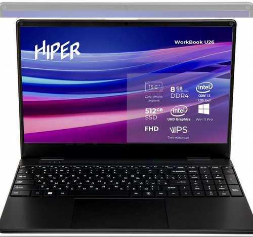 Ноутбук Hiper WorkBook U26-15FII5124R8S5WPG