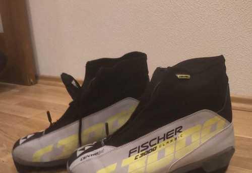 Лыжные ботинки fischer 43 размер