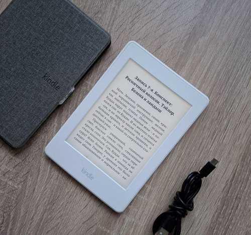 Kindle Paperwhite 7 (2015)