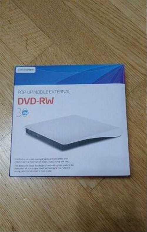 USB DVD case