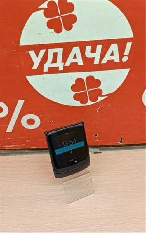 Мобильный телефон Motorola razr (2020)