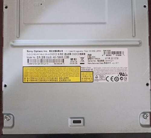 DVD-RW Sony Optiarc AD-7280s