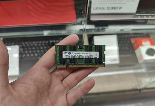 Samsung 2Gb DDR2 800 MHz (M470T5663QZ3-CF7)