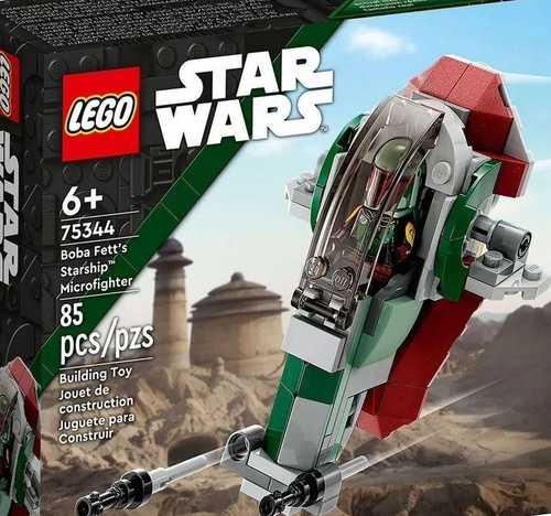 Lego Star Wars 75344, 75359