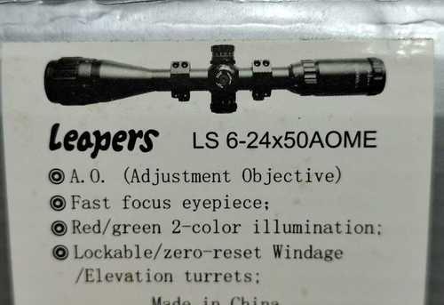 Оптический прицел Leapers LS 6-24x50 aome